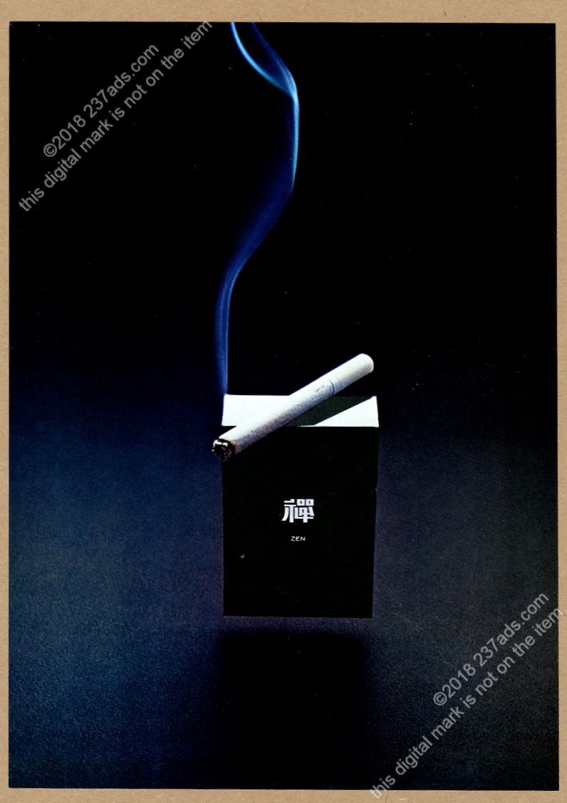 Купить Сигареты 1972 Zen cigarettes photo unusual French print ad в ...